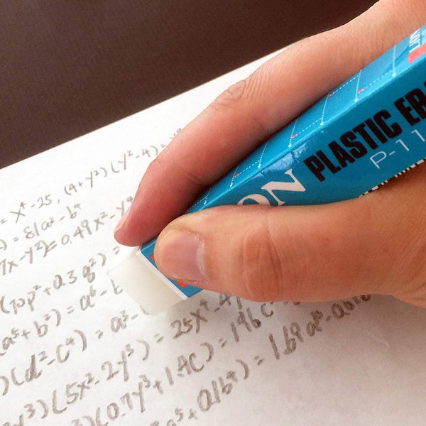 Lion School Eraser Eraser Extra-Long - Pepe Ganga Online | Everything ...